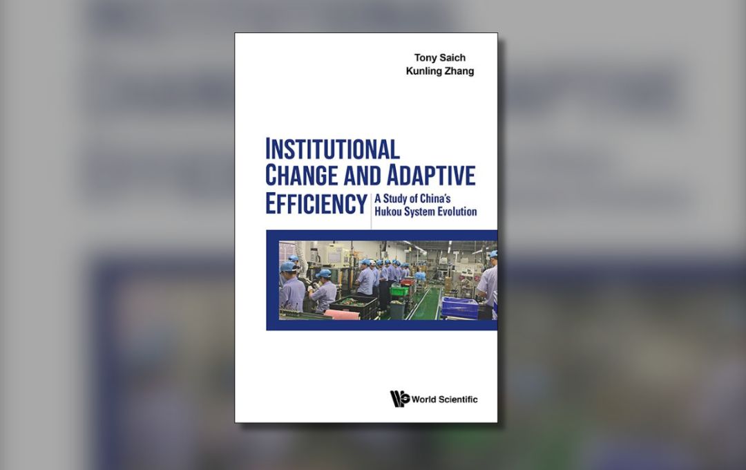 New book from Tony Saich examines evolution of Hukou, China’s household ...